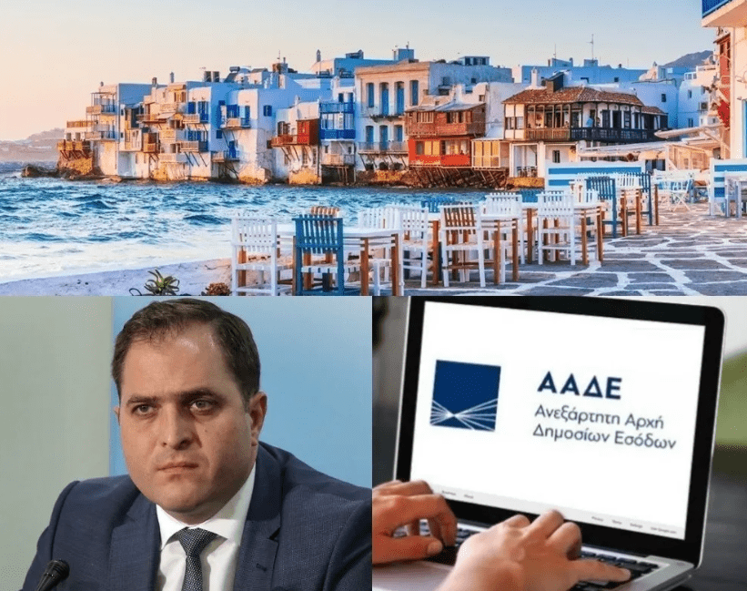 Ντου από παντού της εφορίας στη Μύκονο - Υπέρβαση TV