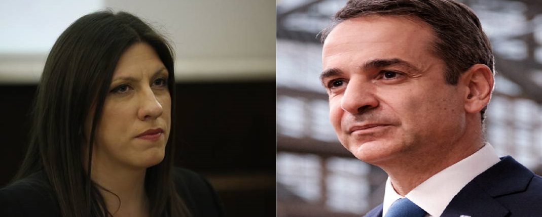 Ζωή Κωνσταντοπούλου-υποκλοπές: Τα ερωτήματα που πρέπει να απαντήσει ο ...