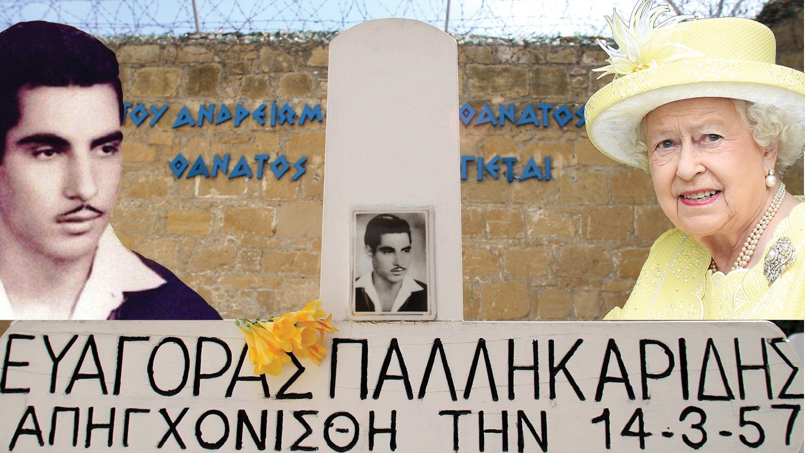 Για να μην ξεχνιόμαστε: Οι ήρωες της Κύπρου που εκτελέστηκαν με τη ...